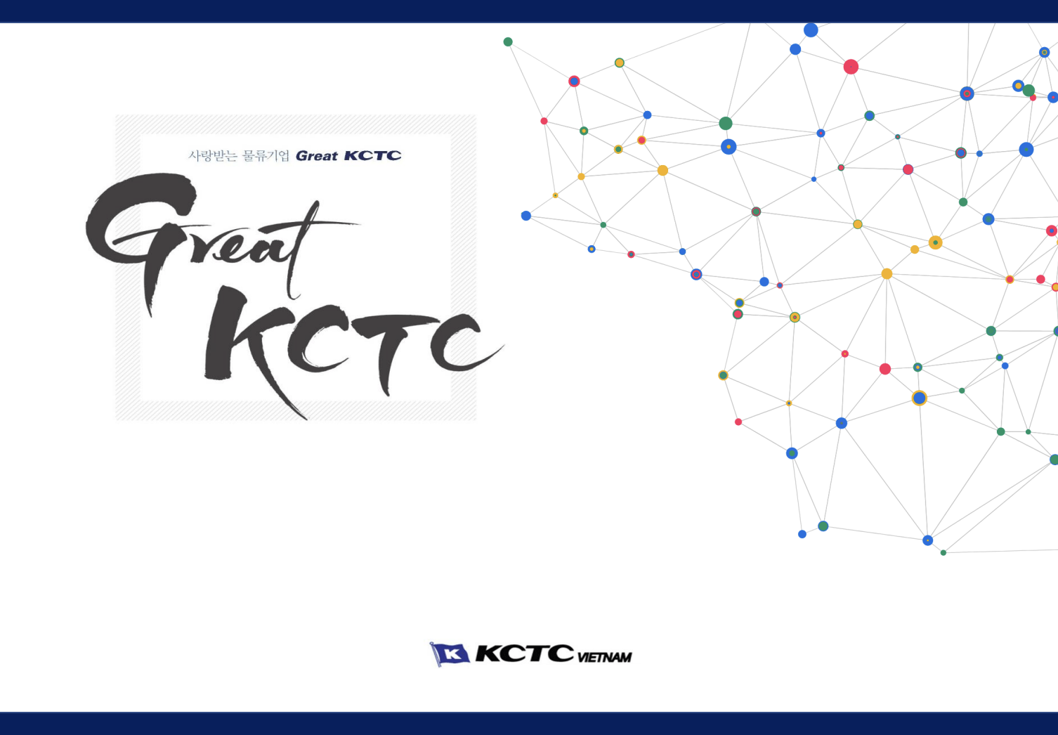 Brochure KCTC HANOI - KCTC Việt Nam
